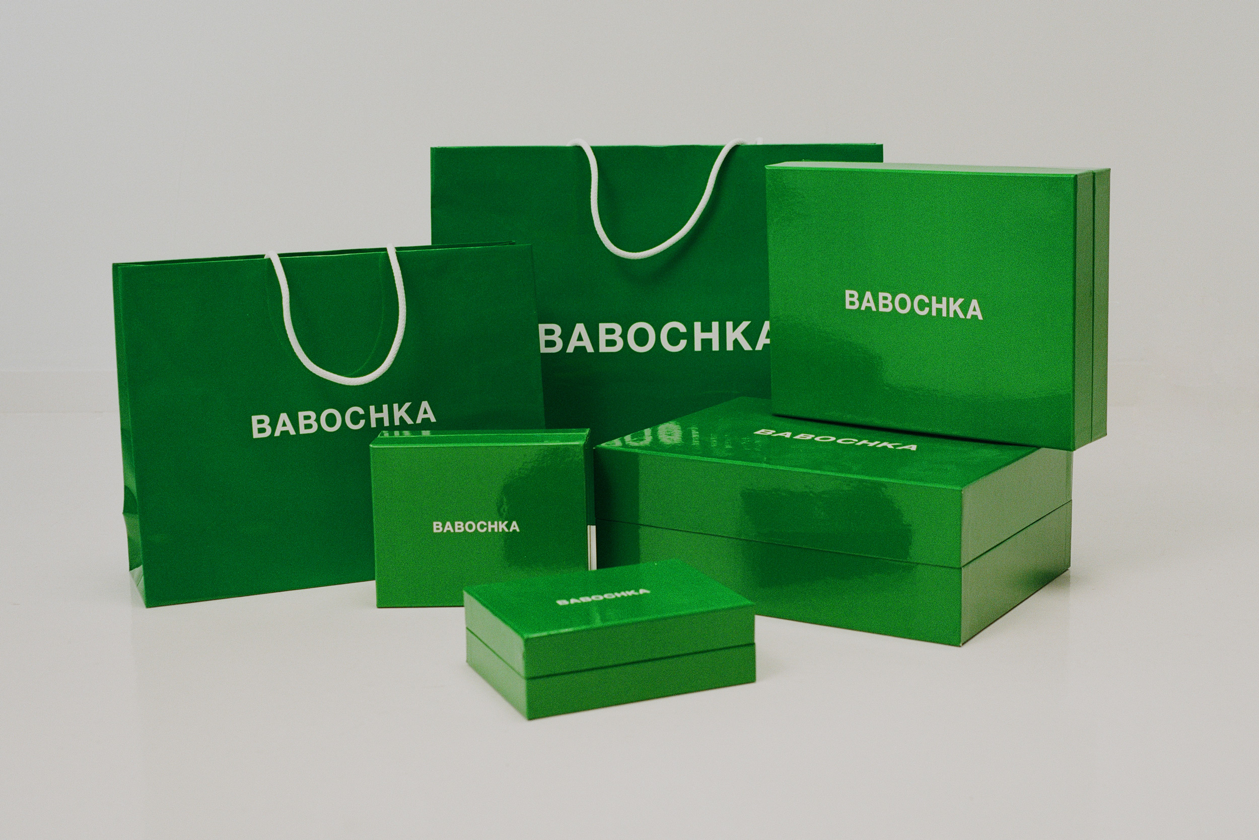 ГРАФИК РАБОТЫ БУТИКОВ 7 ЯНВАРЯ BABOCHKA — интернет-магазин брендовой ...