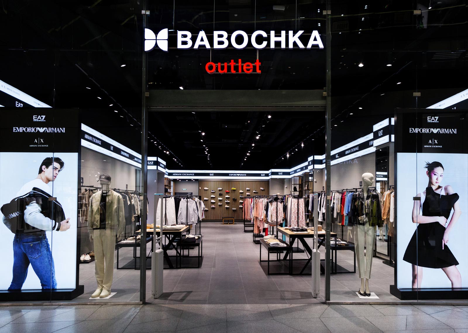 Бутик BABOCHKA аутлет ТРК Охта Молл